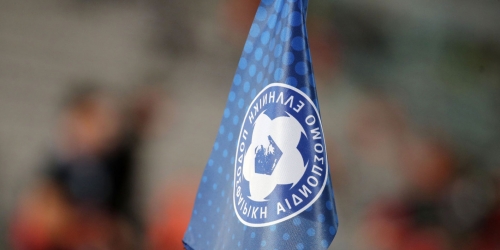 Αρχική Σελίδα | Karditsa Portal - Η ηλεκτρονική εφημερίδα της Καρδίτσας