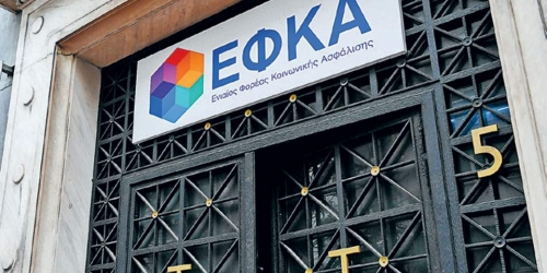 Αρχική Σελίδα | Karditsa Portal - Η ηλεκτρονική εφημερίδα της Καρδίτσας