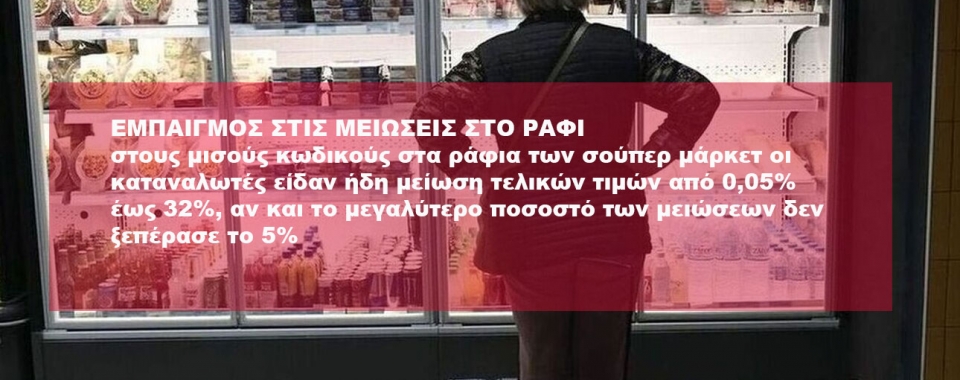 Αρχική Σελίδα | Karditsa Portal - Η ηλεκτρονική εφημερίδα της Καρδίτσας