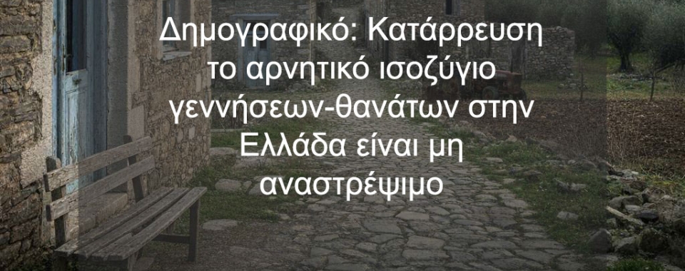 Αρχική Σελίδα | Karditsa Portal - Η ηλεκτρονική εφημερίδα της Καρδίτσας