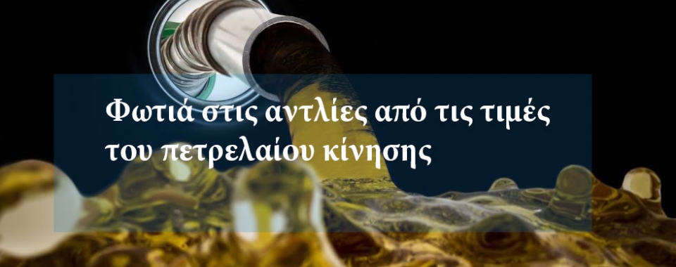Αρχική Σελίδα | Karditsa Portal - Η ηλεκτρονική εφημερίδα της Καρδίτσας